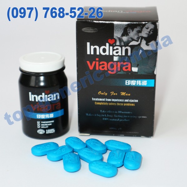 Купить Indian Viagra китайский препарат для мужской потенции