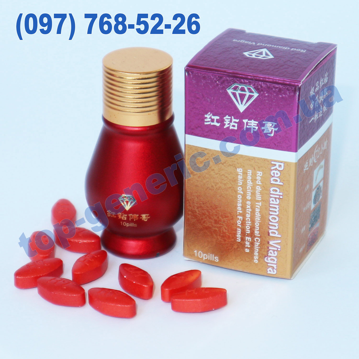 Red Diamond Viagra