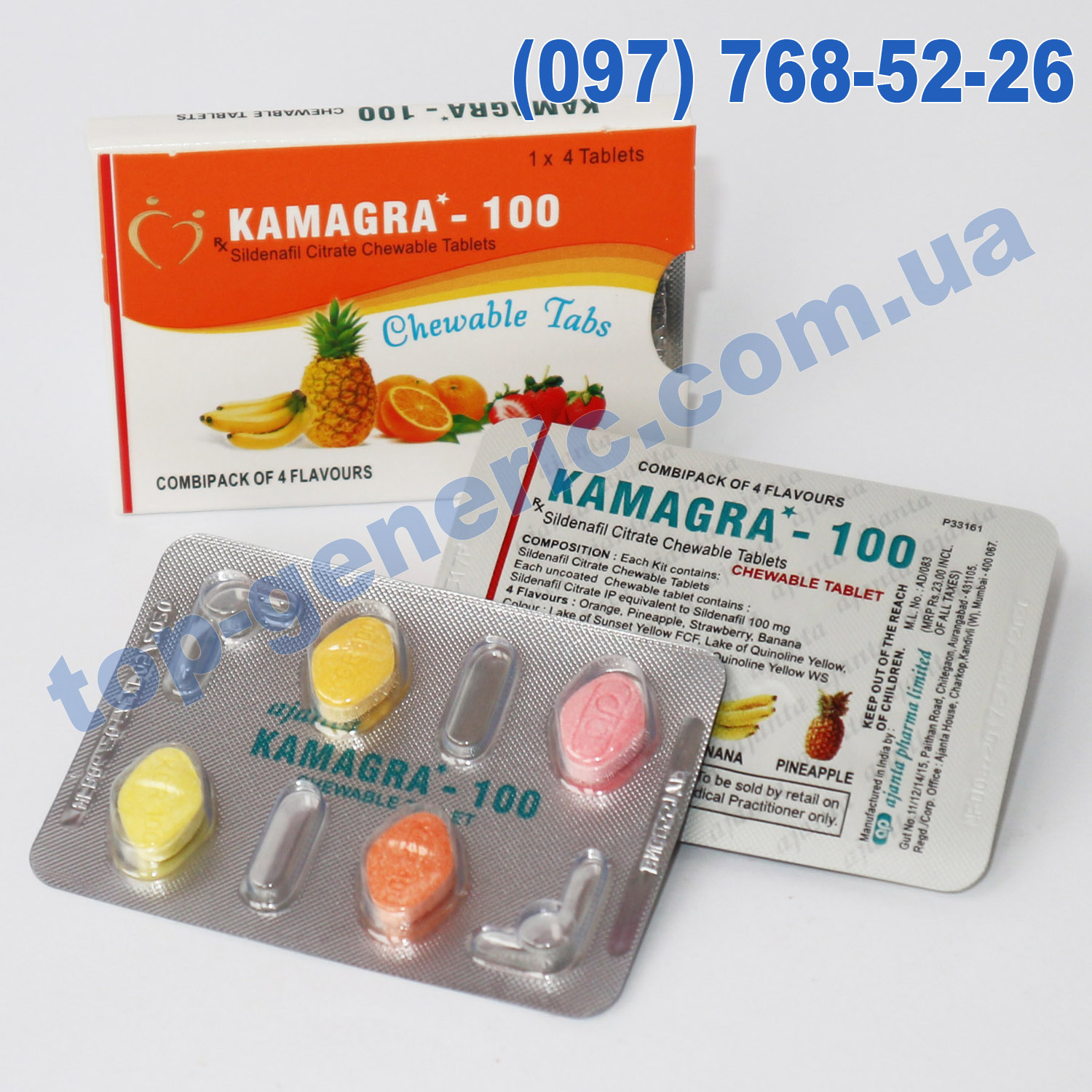 Купить Kamagra Chewable Tablets - жевательные таблетки для ...