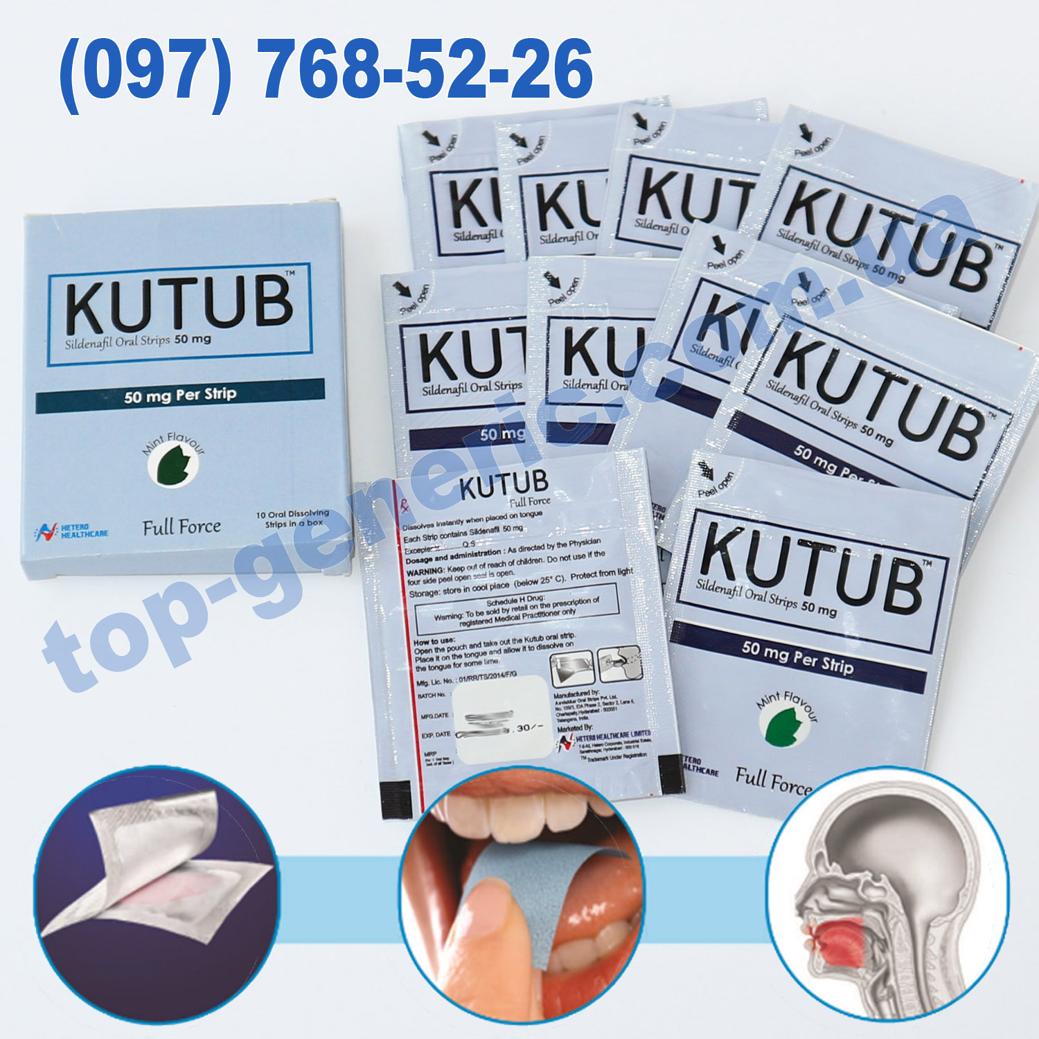Новинка для потенции! Kutub - Полоски, растворимые на языке Цена ...